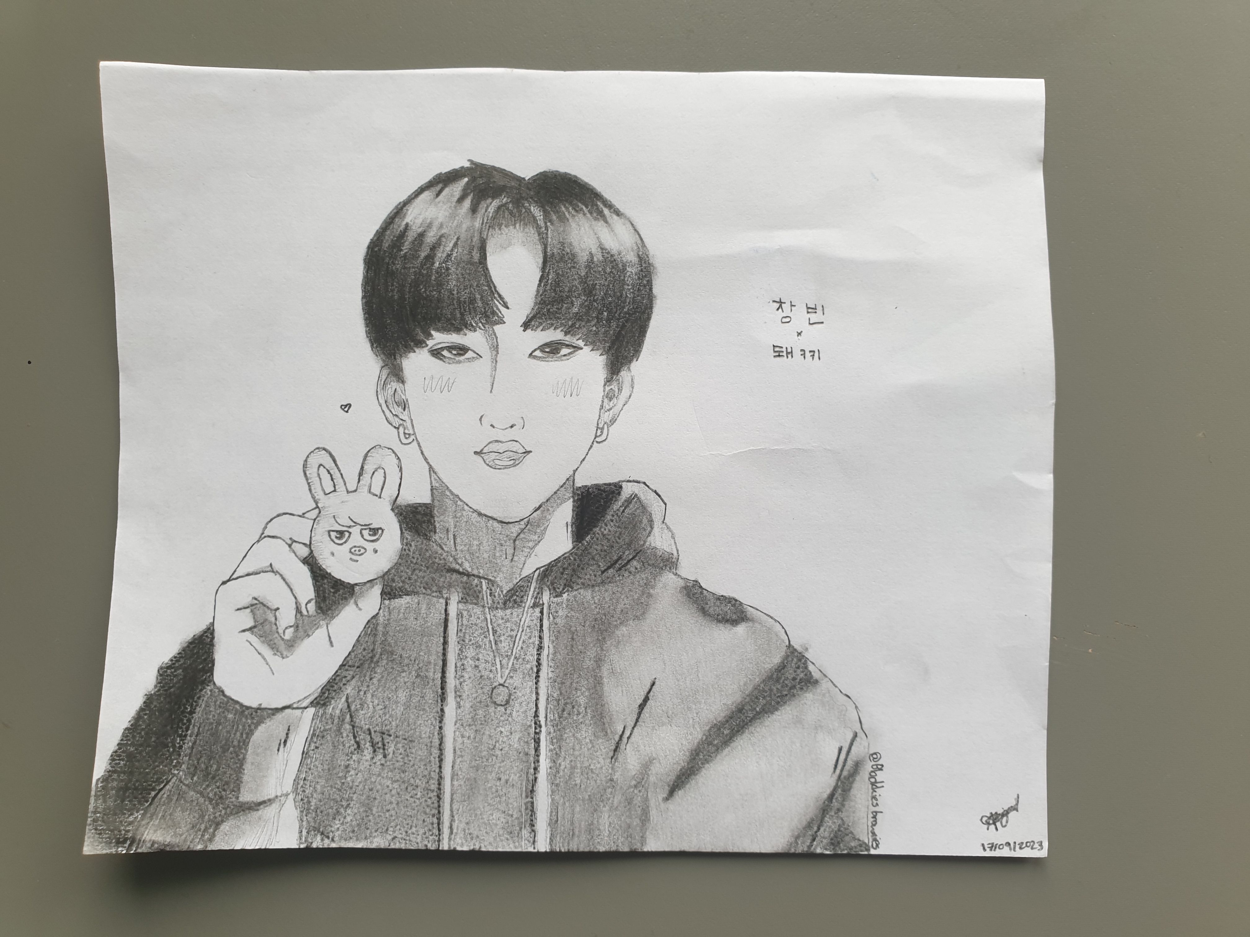 Changbin and Dwaekki :) | HoYoLAB