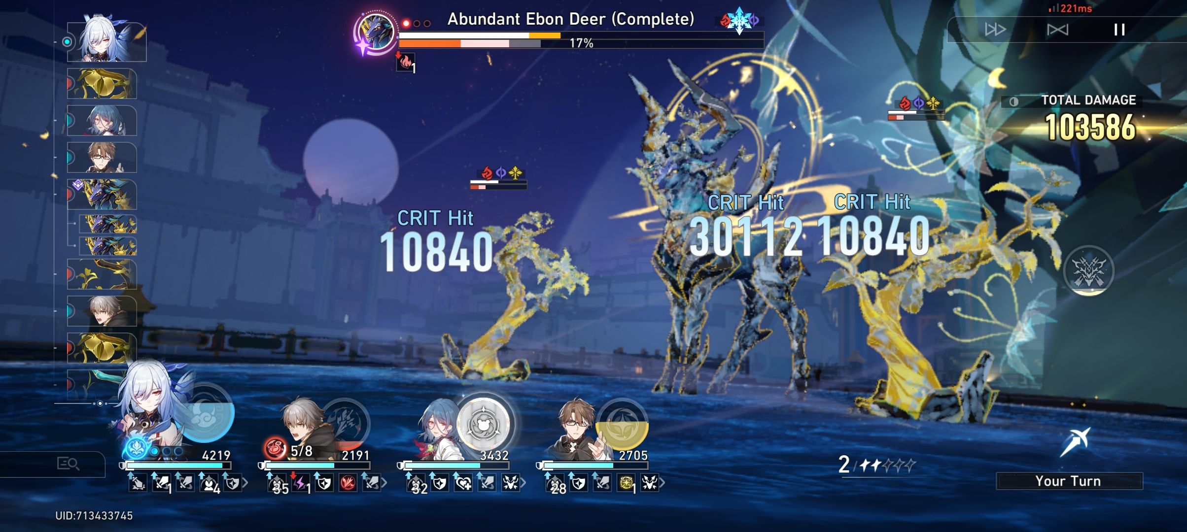 What's the highest damage your jingliu has done Honkai: Star Rail | HoYoLAB