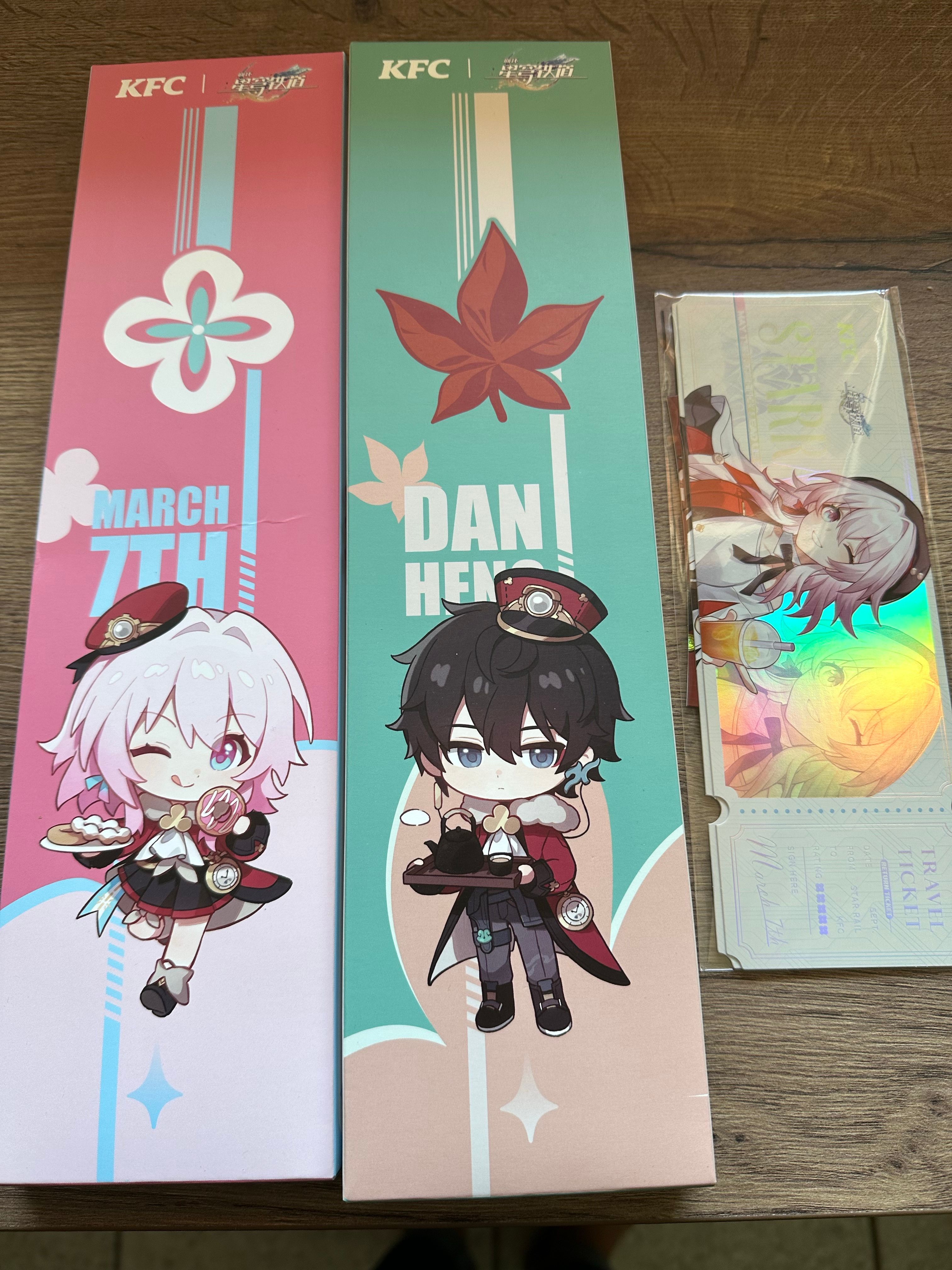 Dossier goodies - HSR x KFC Honkai: Star Rail | HoYoLAB