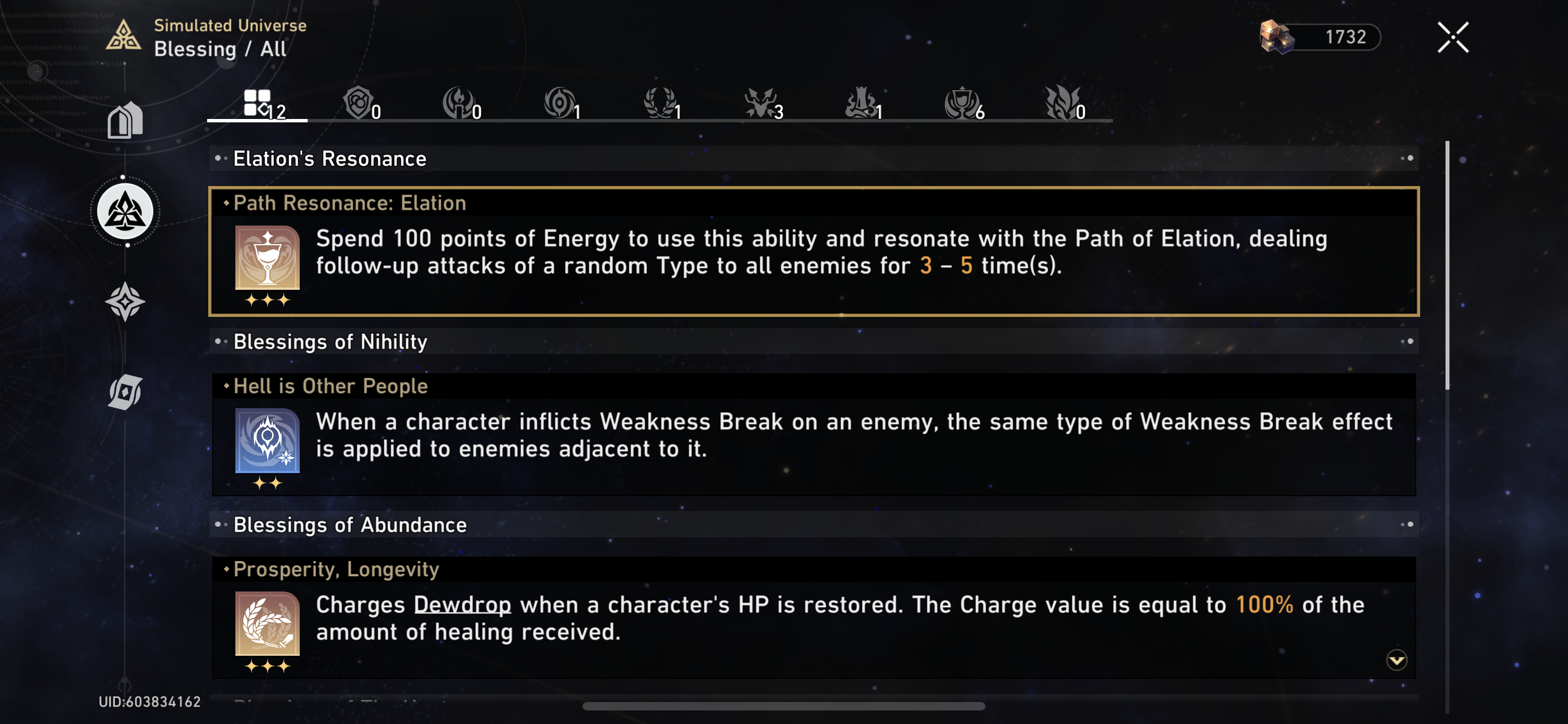 The most Cosmic Fragments 💰 Honkai: Star Rail | HoYoLAB