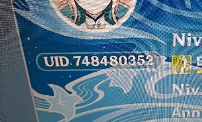 Mon UID Genshin Impact (si vous savez parler français parce que moi je ...
