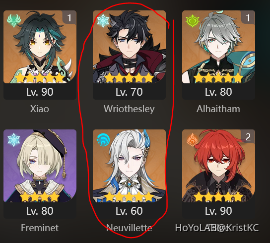 Just wanna flex my F2P muscles Genshin Impact | HoYoLAB