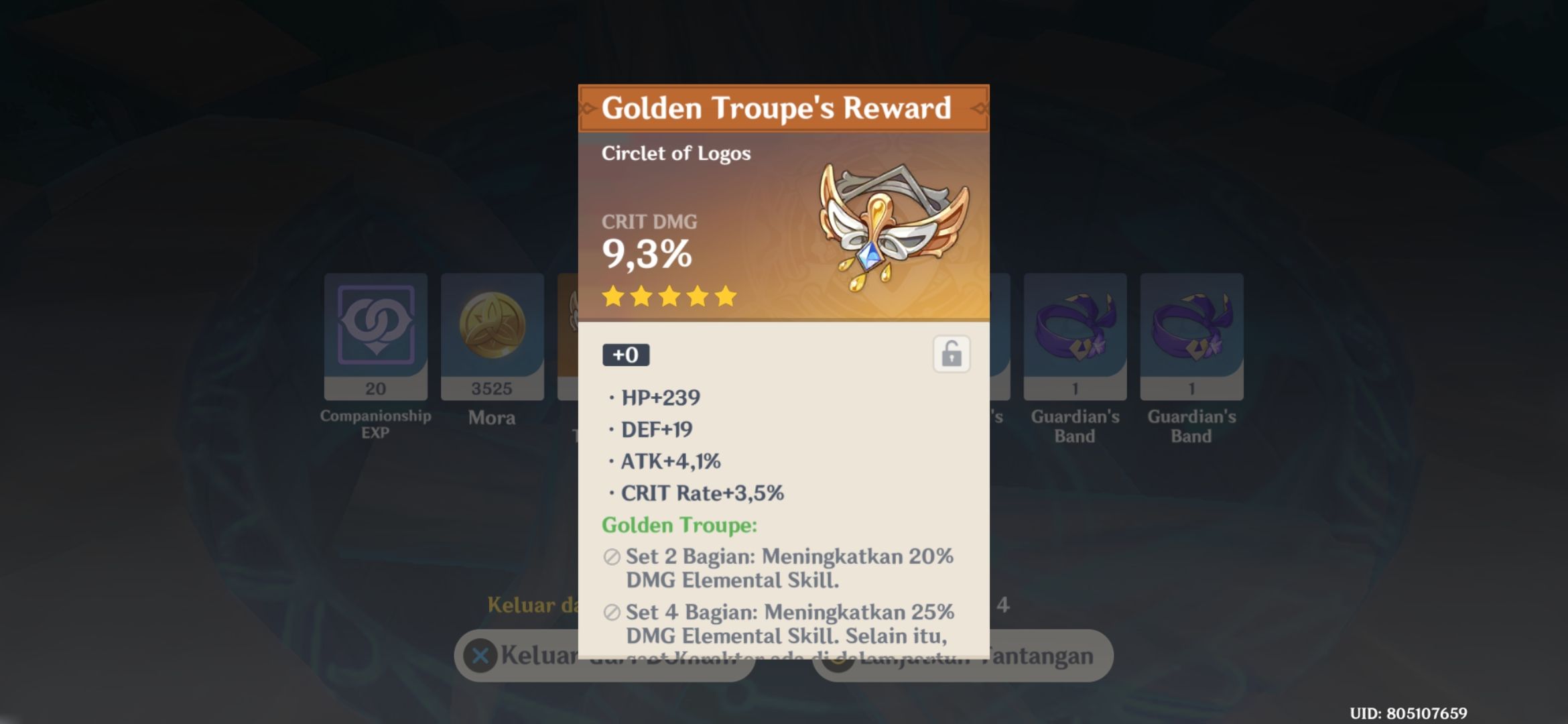 Circlet Golden Troupe Genshin Impact | HoYoLAB