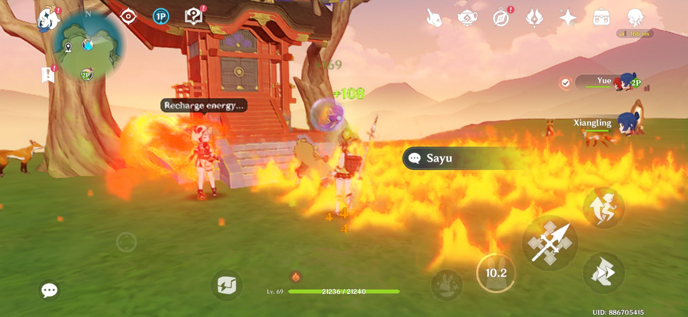 shrine offering- Genshin Impact | HoYoLAB