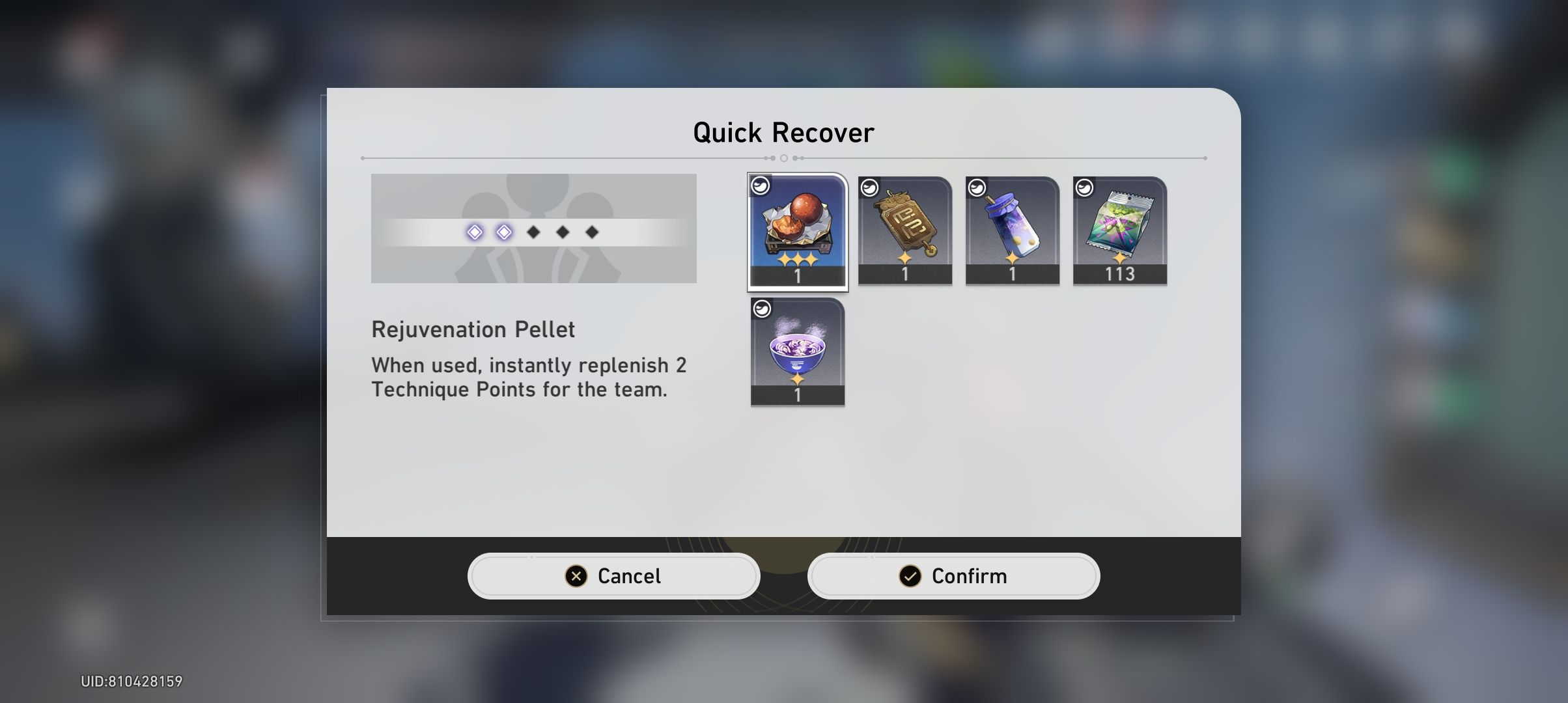 hsr features that I just noticed lmao Honkai: Star Rail | HoYoLAB