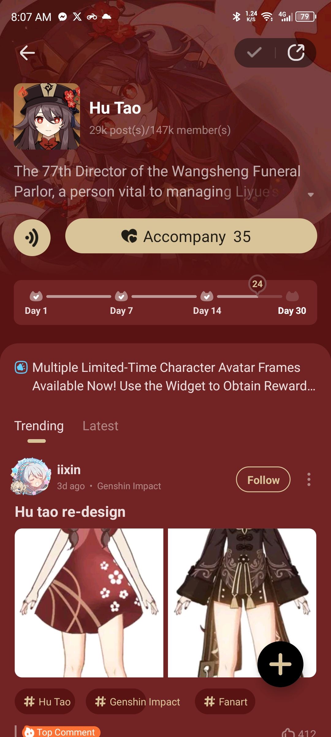 HU TAO COMPANION WIDGET Genshin Impact | HoYoLAB