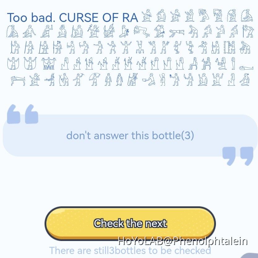 Bottle Mi Hoyolab
