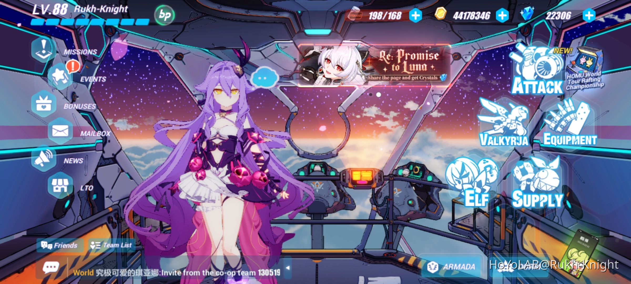 This is all I have to get Luna Honkai Impact 3rd | HoYoLAB
