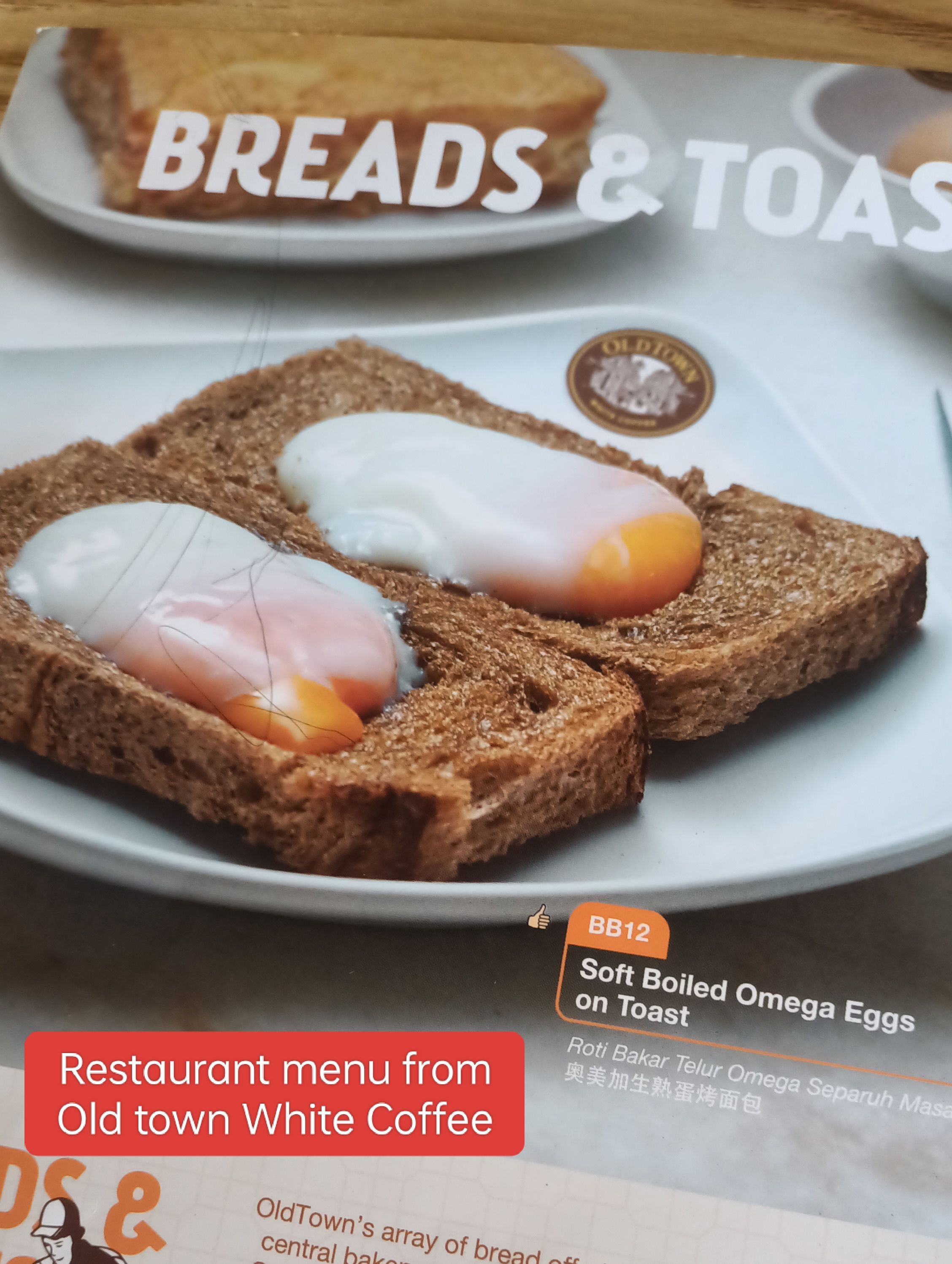 I tried my best to make the same as the Menu (Soft Boiled Omega Eggs on ...