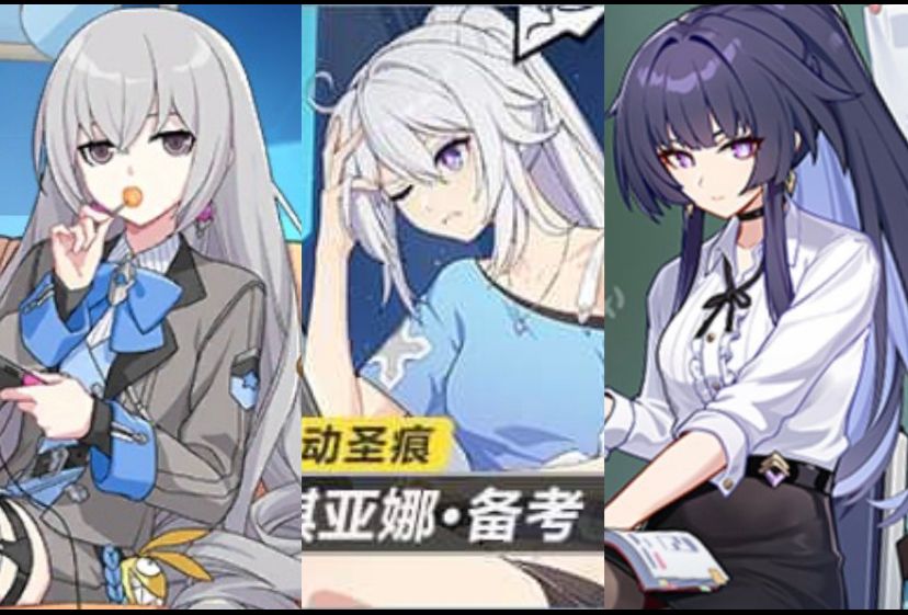 The trio Honkai Impact 3rd | HoYoLAB