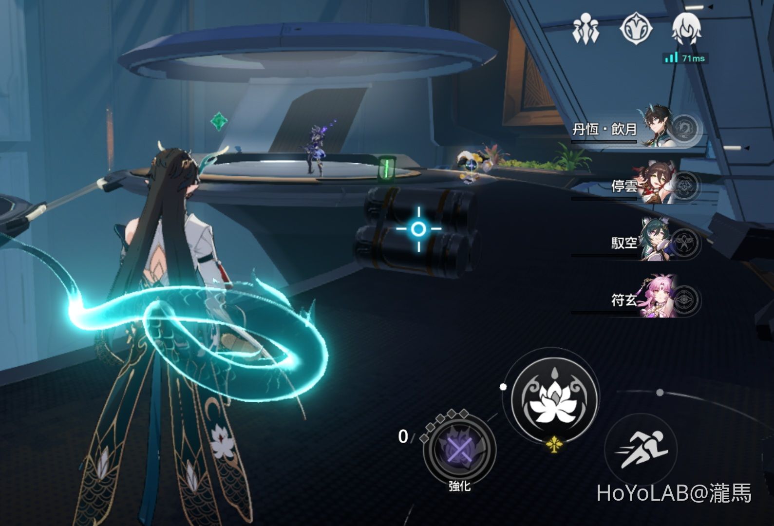 飲月+繁育模擬yyds Honkai: Star Rail | HoYoLAB