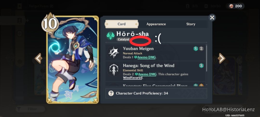 Scara is the only one in TCG that doesn't have a region. Also, no ...