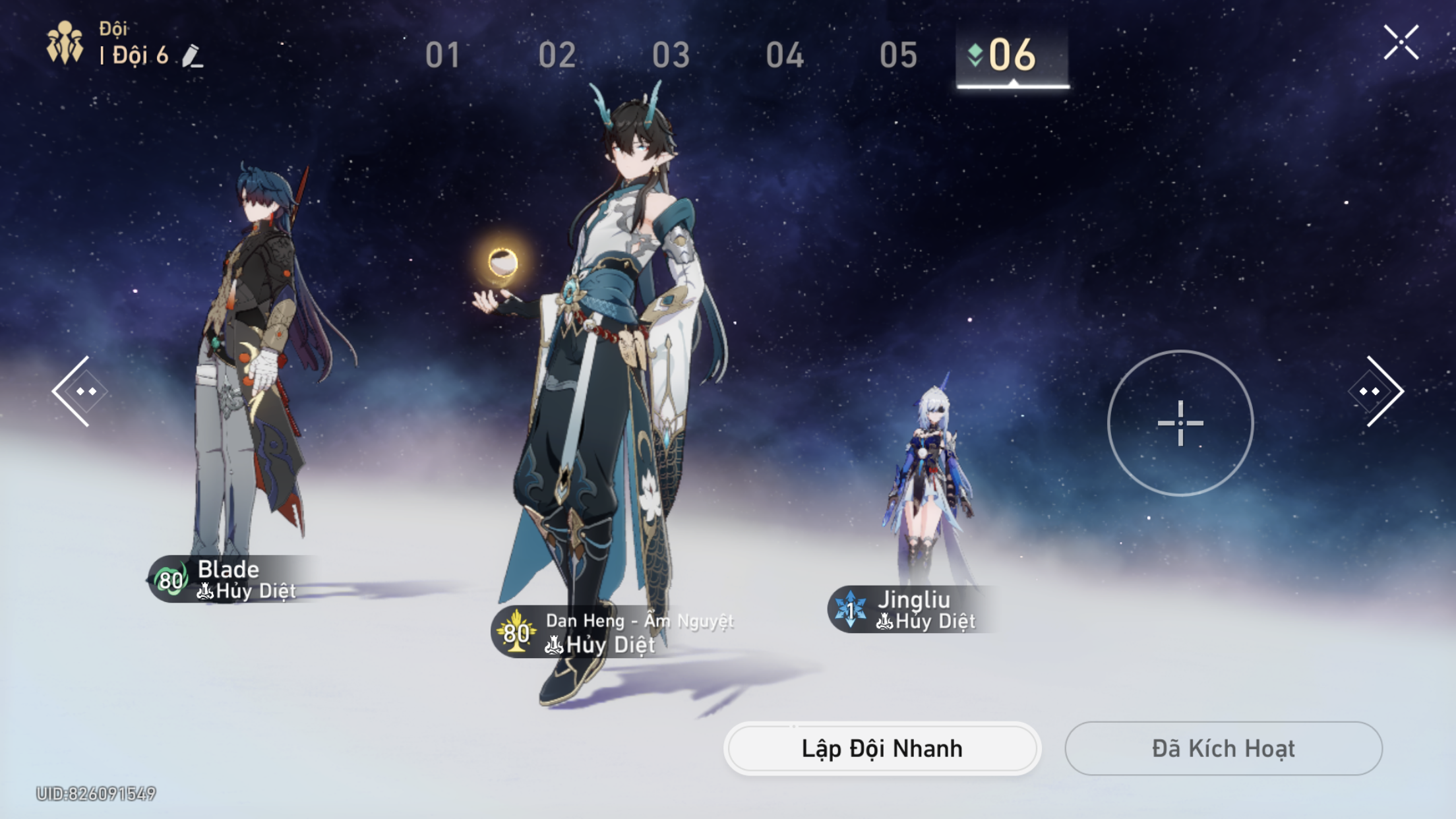 Chỉ còn đợi tướng quân quay lại thôi Honkai: Star Rail | HoYoLAB