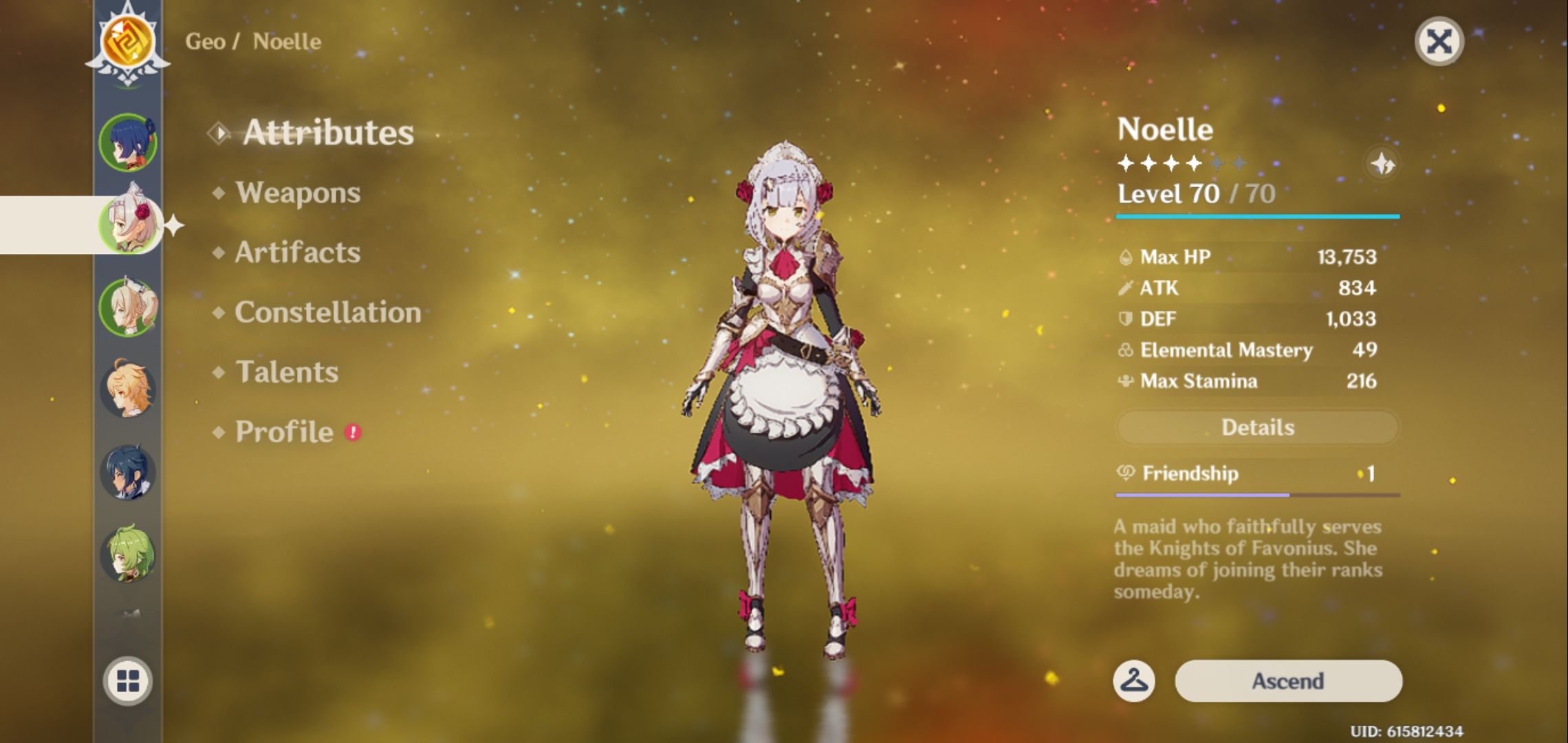 Noelle Obtained! Artifacts? Genshin Impact | HoYoLAB