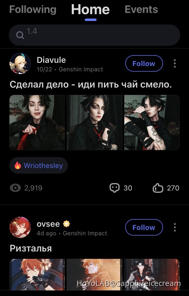 I am so confused what is going on with my timeline | HoYoLAB