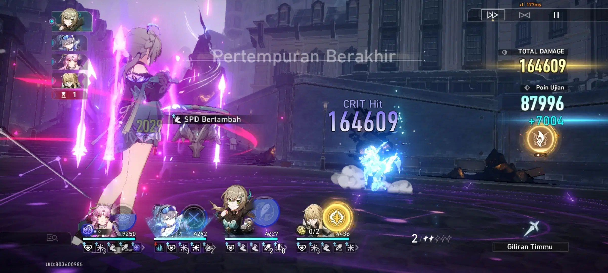 Maharatu Propagation Qingque Honkai: Star Rail | HoYoLAB