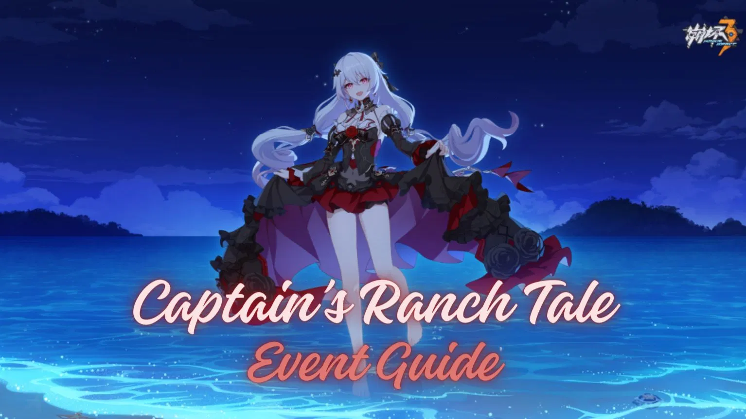 [v7.0 Beta Guide] Version Overview Guide - Re: Promise to Luna Honkai ...