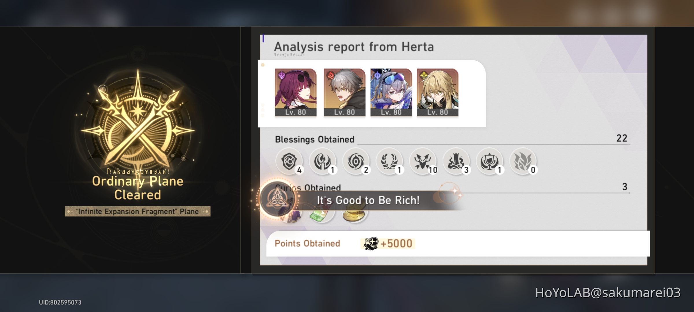 Planar infinity day 3 Honkai: Star Rail | HoYoLAB