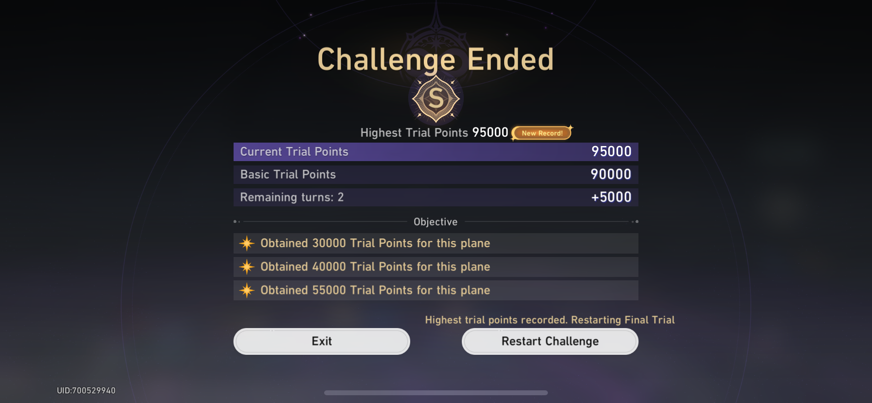 Infinite expansion Curio plane Done Honkai: Star Rail | HoYoLAB