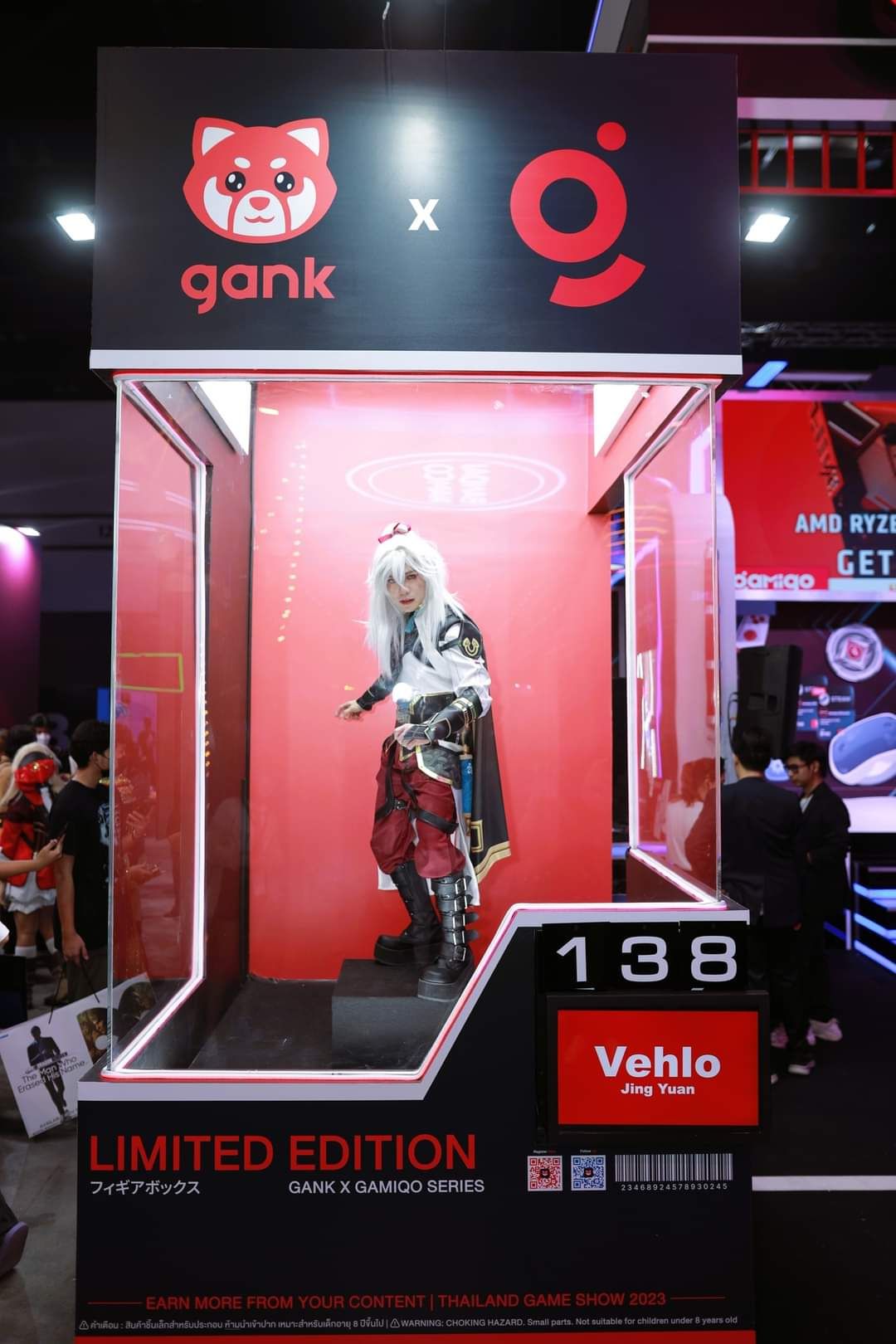 HSR Jingyuan cosplay at Hoyoverse Booth 😄! Honkai: Star Rail | HoYoLAB