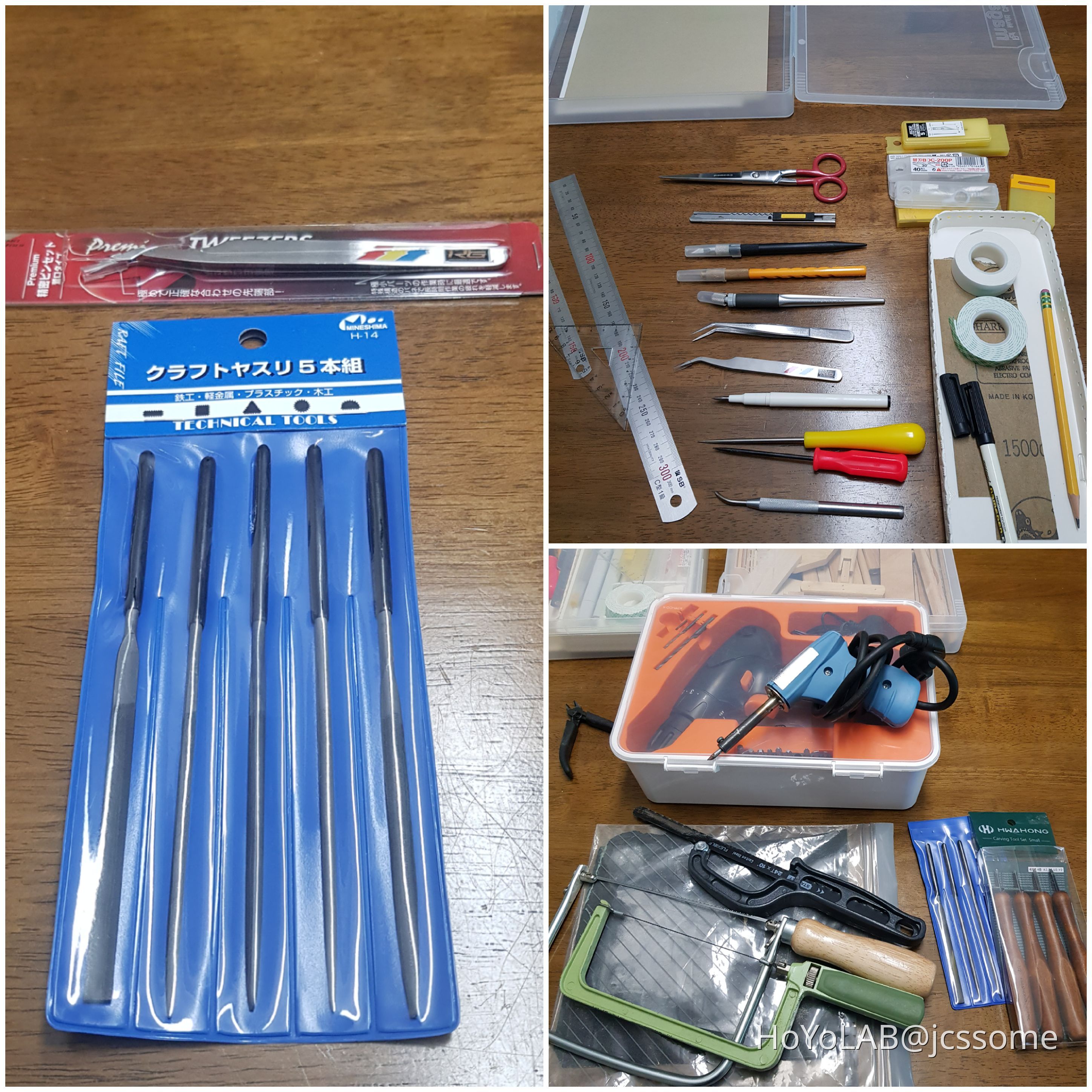 my new tools, introduce the tools I use and making Suzume's chair | HoYoLAB