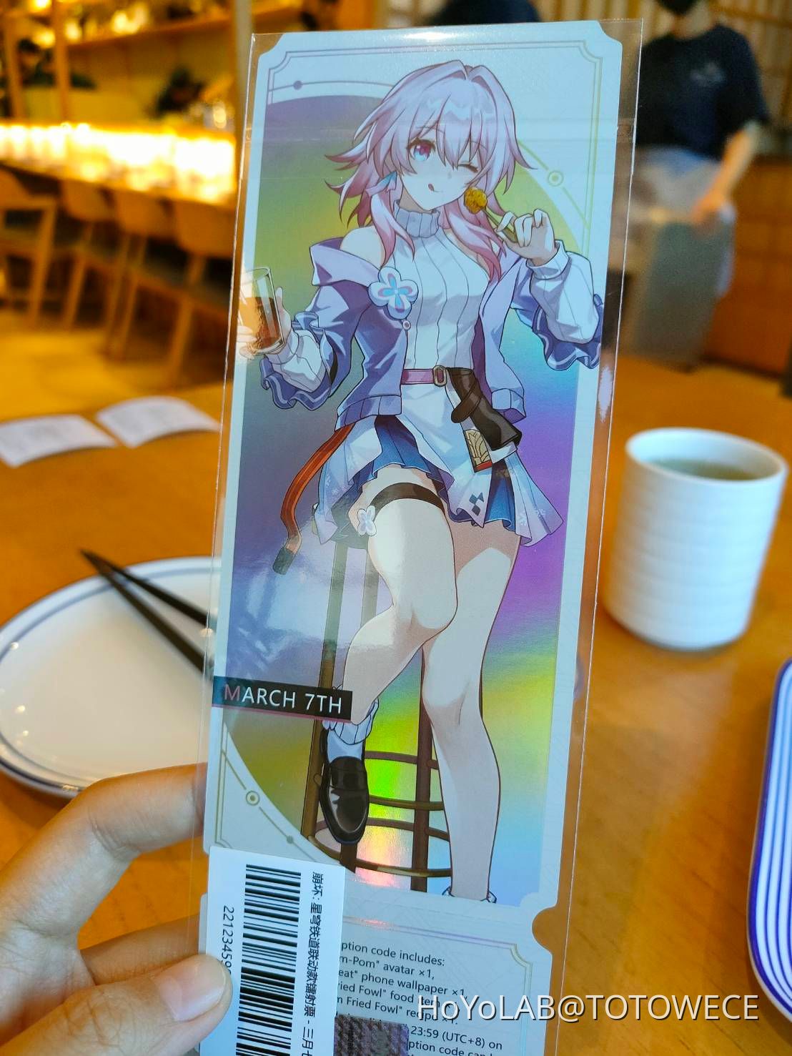 March 7th Costume Is Different ? Honkai: Star Rail | HoYoLAB