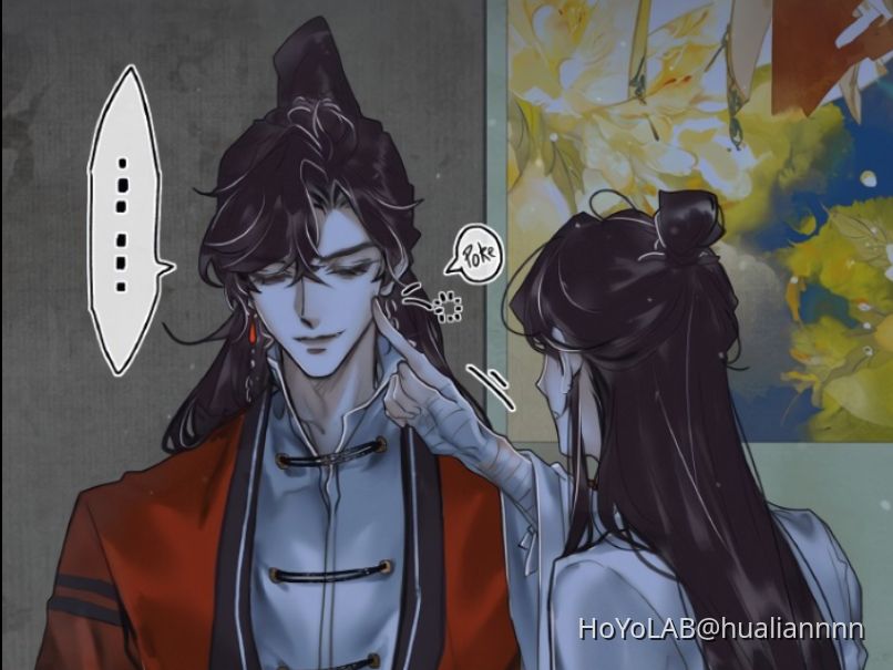 every tgcf photo i have part 2 (spoilers for the manhua??) | HoYoLAB