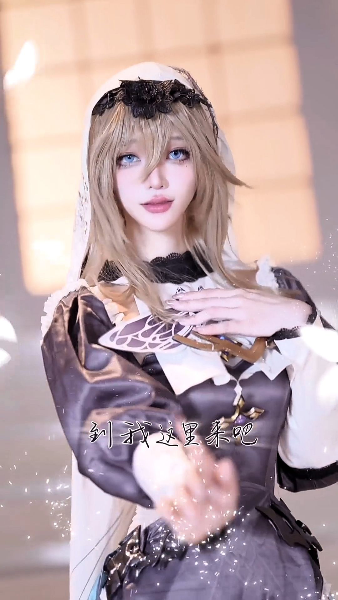 Cosplay Aponia mama🥵😍 use my invite and get crystal 16703834FP💎 Honkai ...