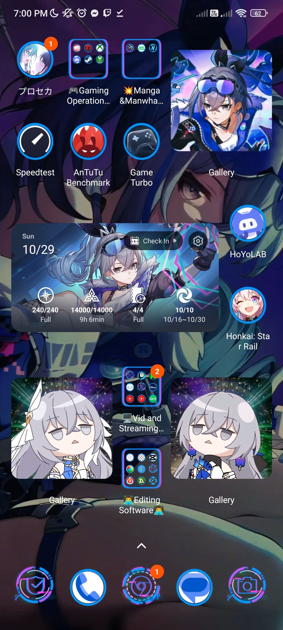 I love the new widget🤩 Makin it more appealing💯 Honkai: Star Rail | HoYoLAB