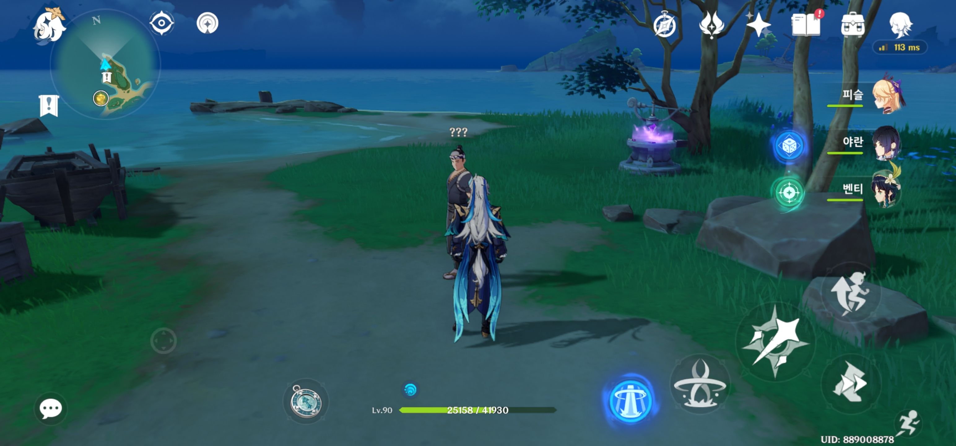 타타라스나 북쪽 npc Genshin Impact | HoYoLAB