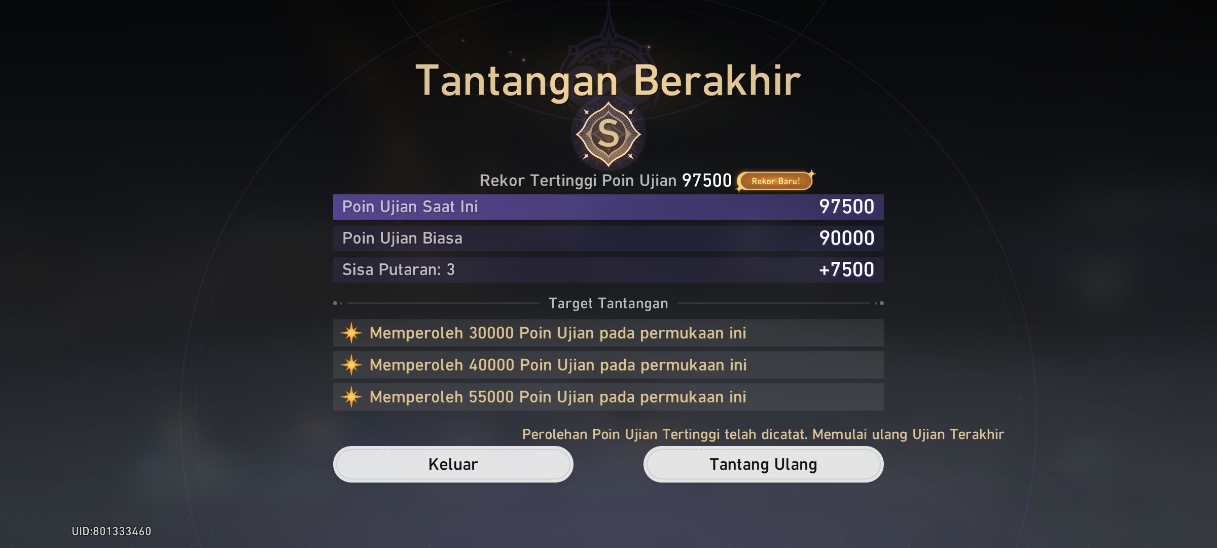 Propagation is to op Honkai: Star Rail | HoYoLAB