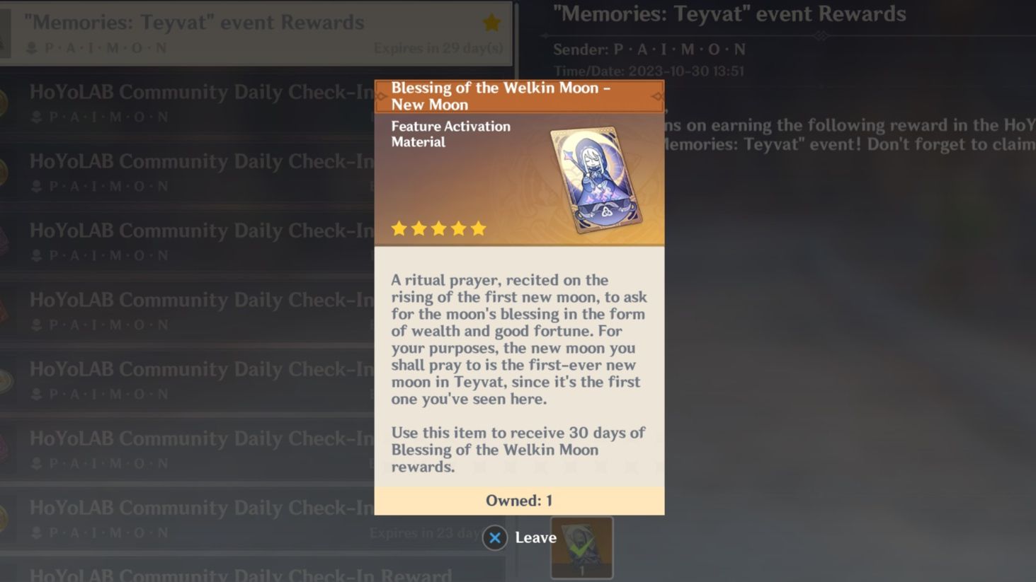 Free Welkin POGGIES Genshin Impact | HoYoLAB