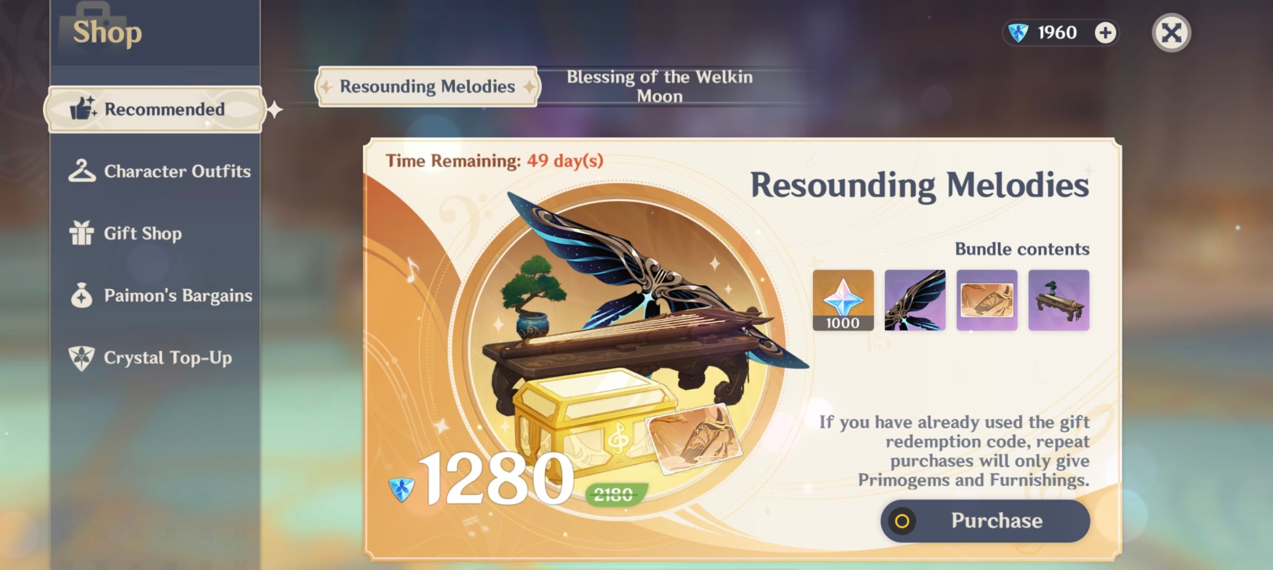 I bought the new Genshin pack! 💫 Genshin Impact | HoYoLAB