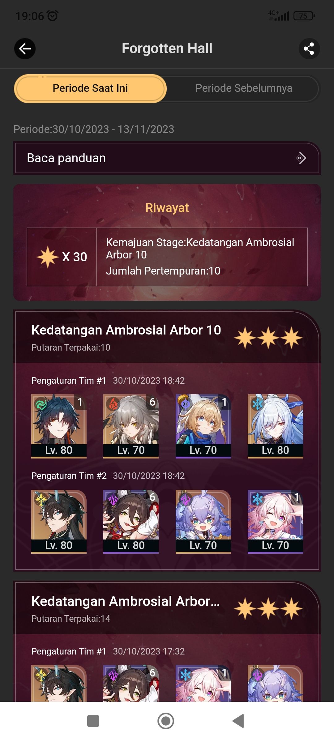 Moc HSR 1.4 (2) Honkai: Star Rail | HoYoLAB