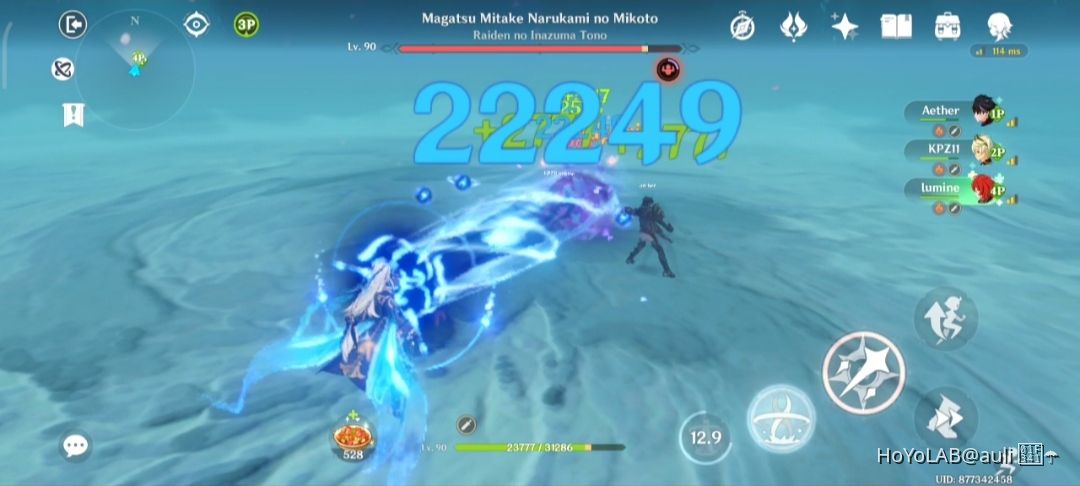 kenapa ya dmg neuvilletteku terbilang kecil, padahal cdm tembus 300 ...