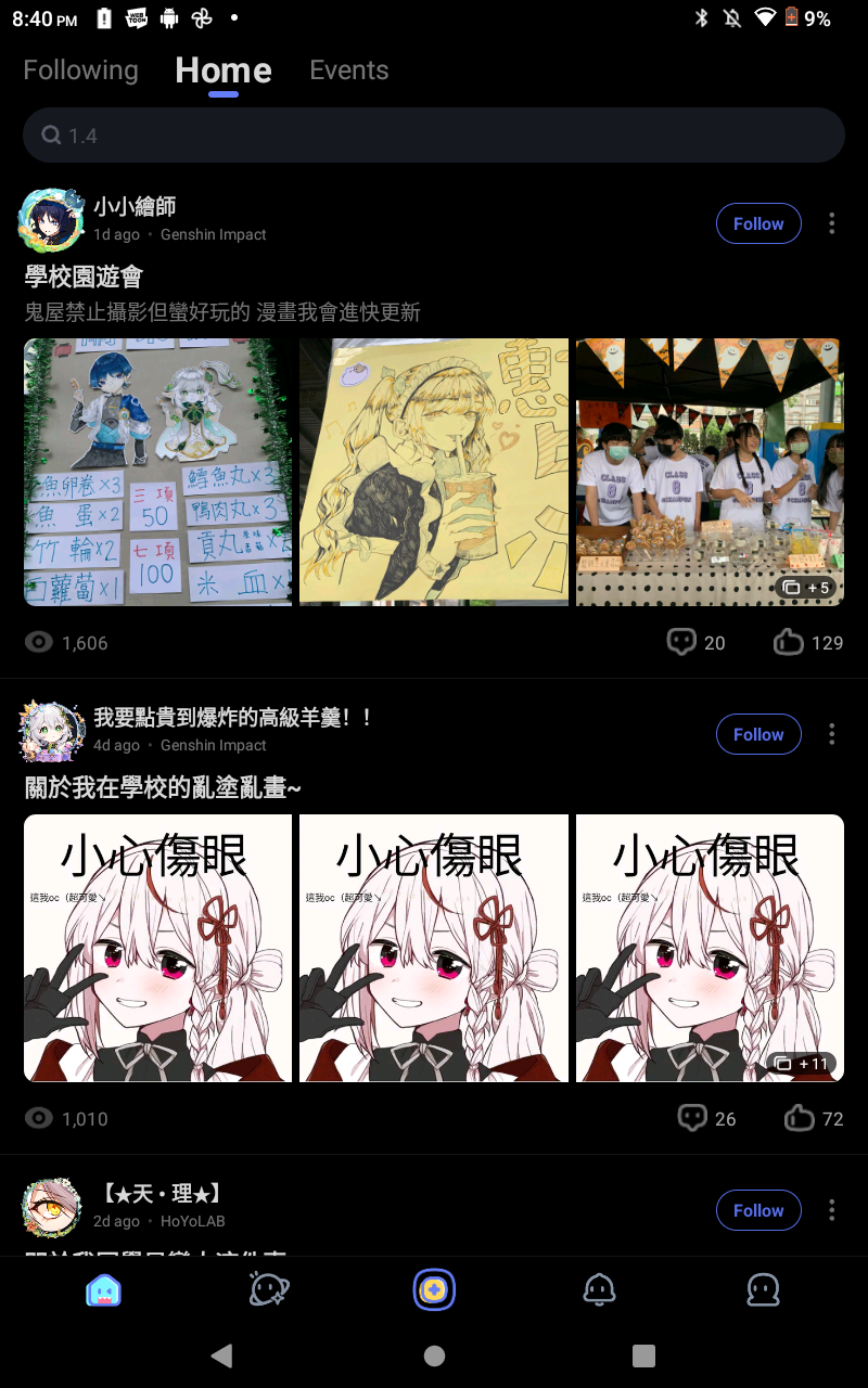 what da frick just happened | HoYoLAB