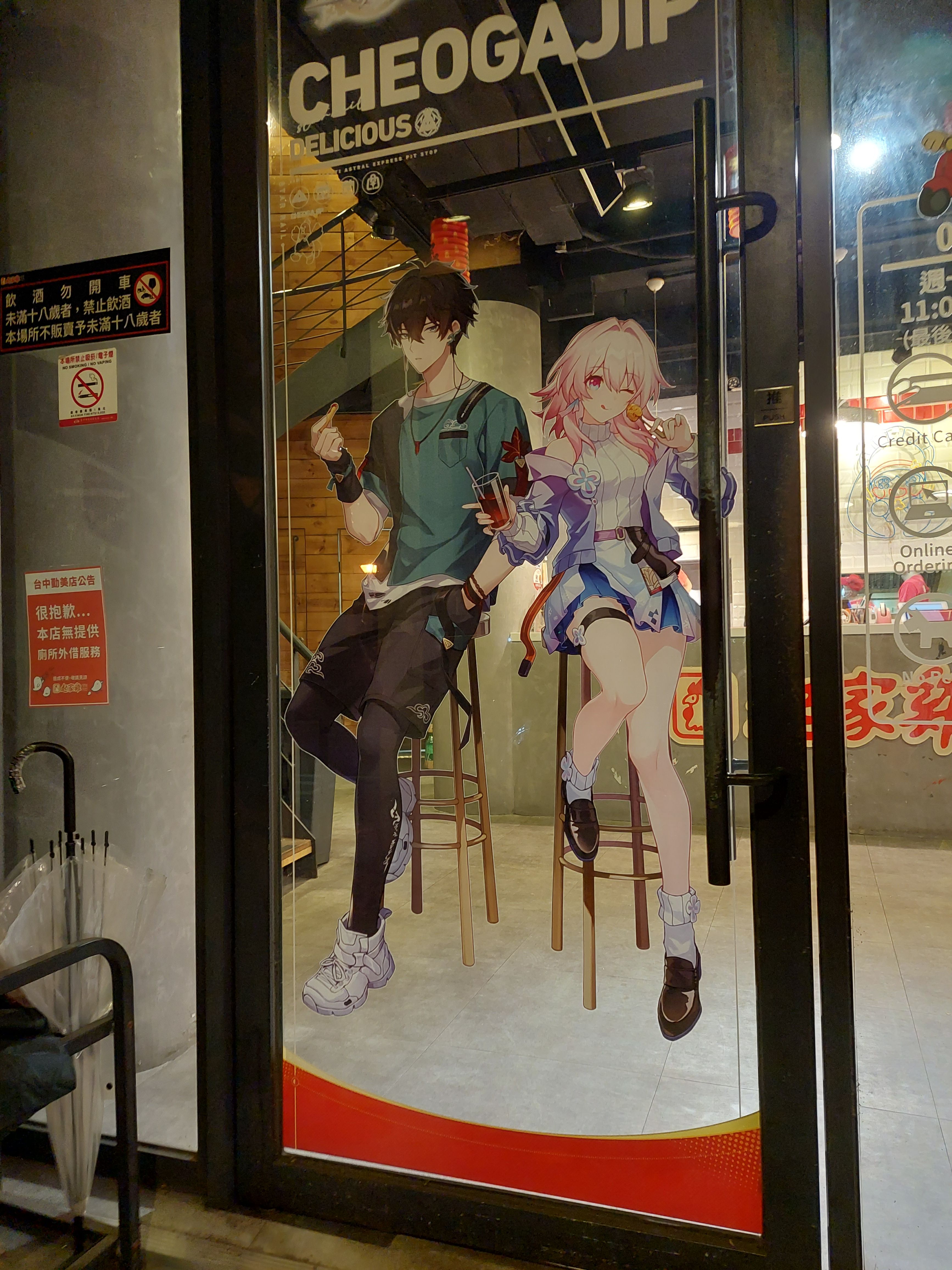 I couldn't resist Honkai: Star Rail | HoYoLAB
