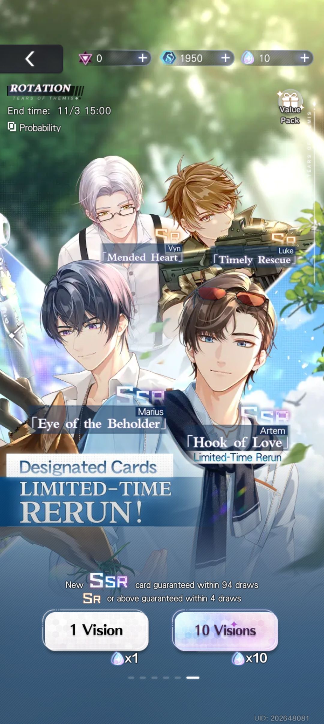 so that's where all my genshin pity went... Tears of Themis | HoYoLAB