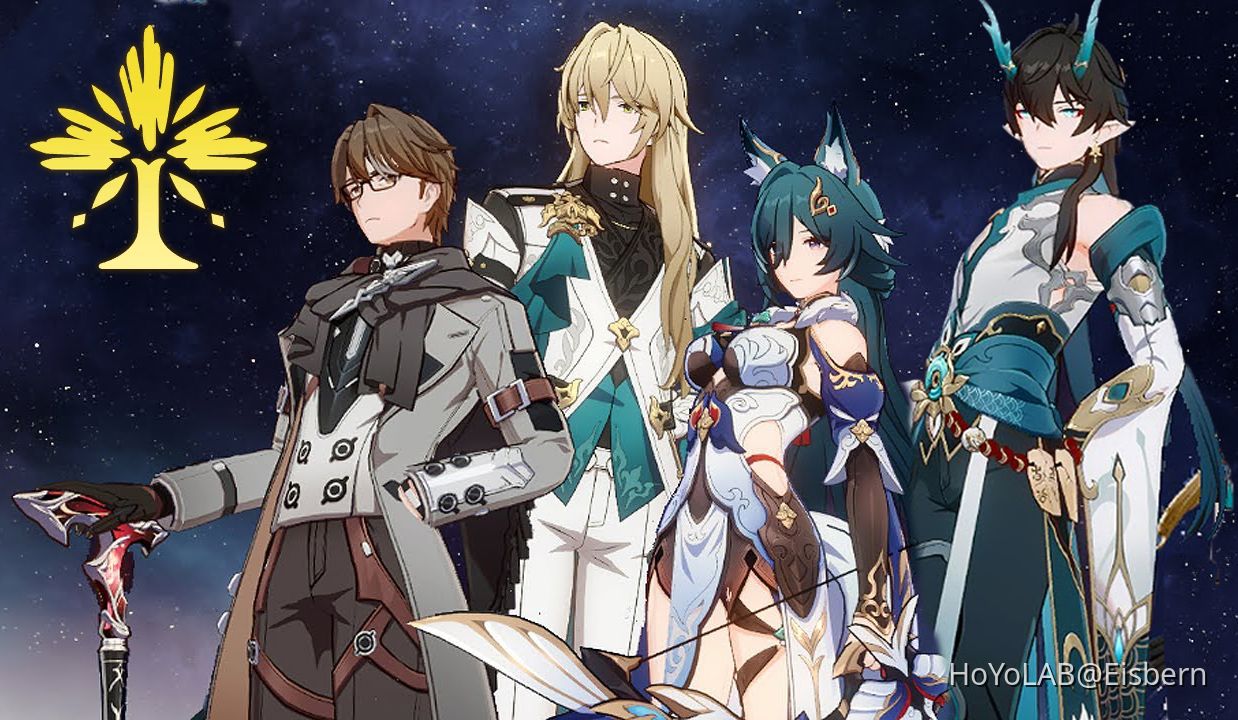 They Add More HOT DUDE to Yukong's Imaginary Reverse Harem Team Honkai ...