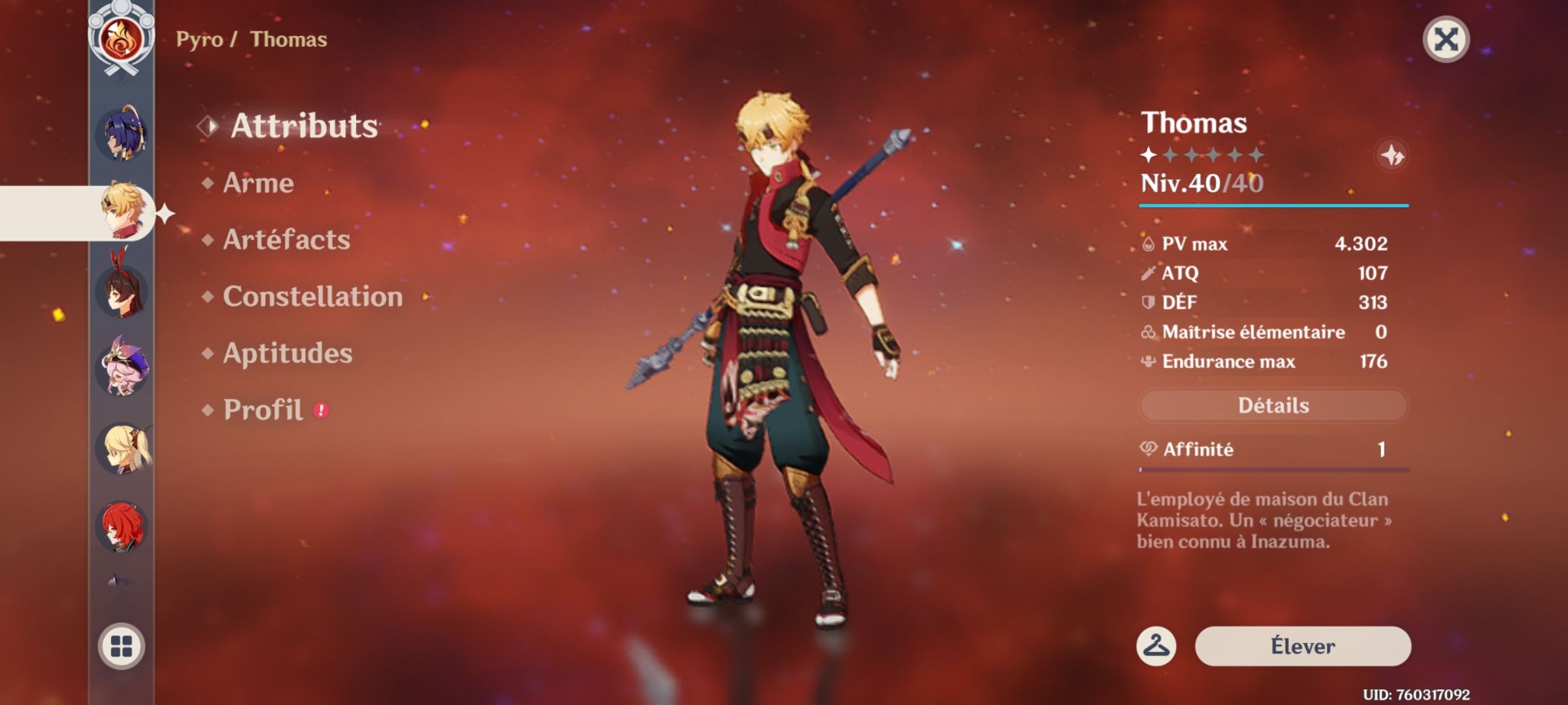 Est ce que je devrais build Thomas? Genshin Impact | HoYoLAB