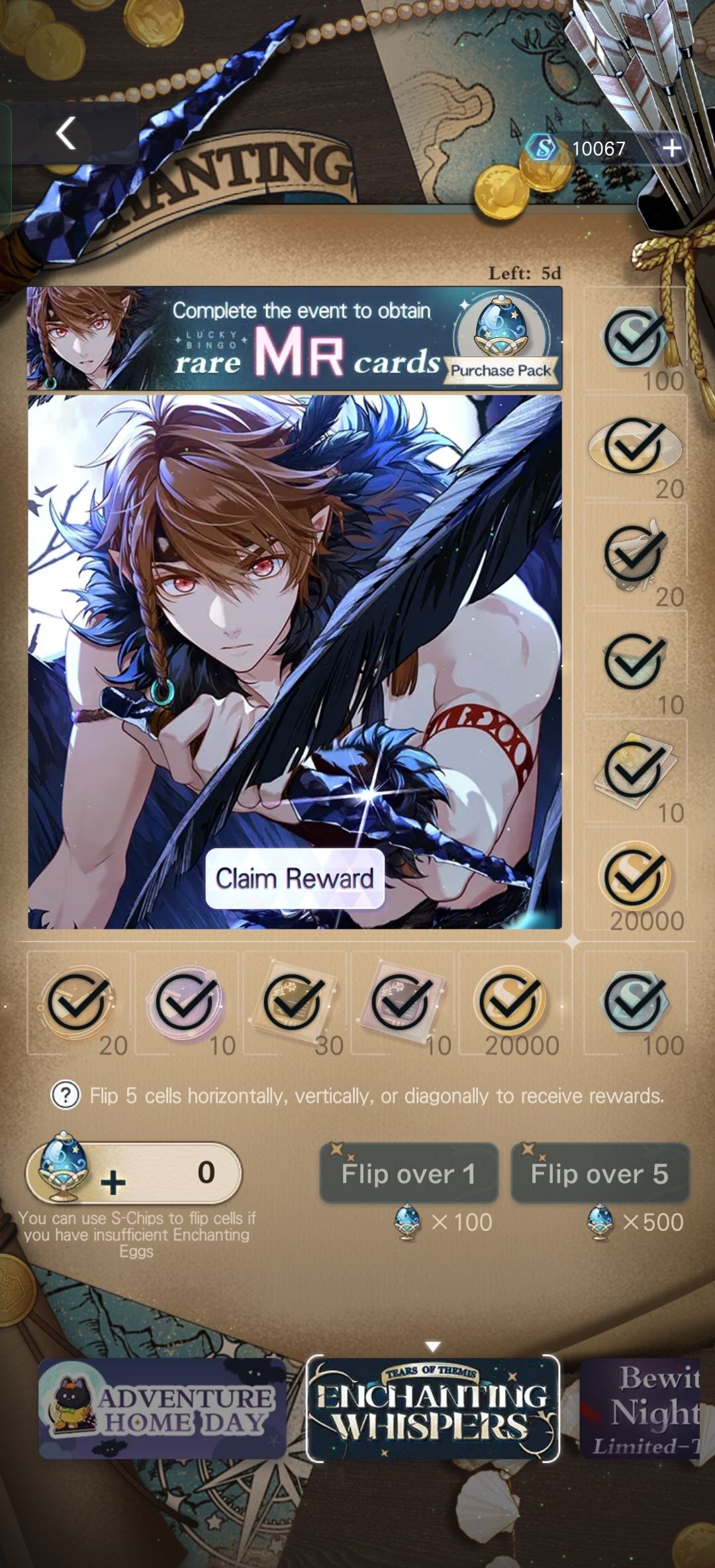 Another Luke MR added to my collection Tears of Themis | HoYoLAB