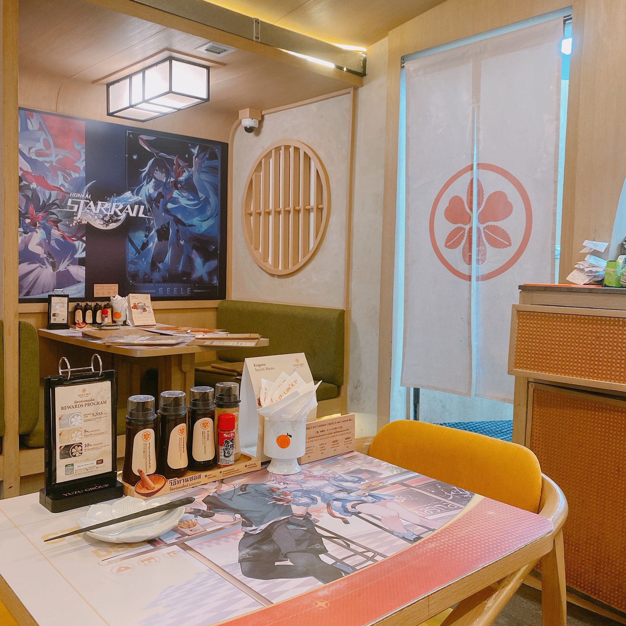 มาลองชิมหมูอวกาศของ Offline Event : Time to Feast! Honkai: Star Rail ...