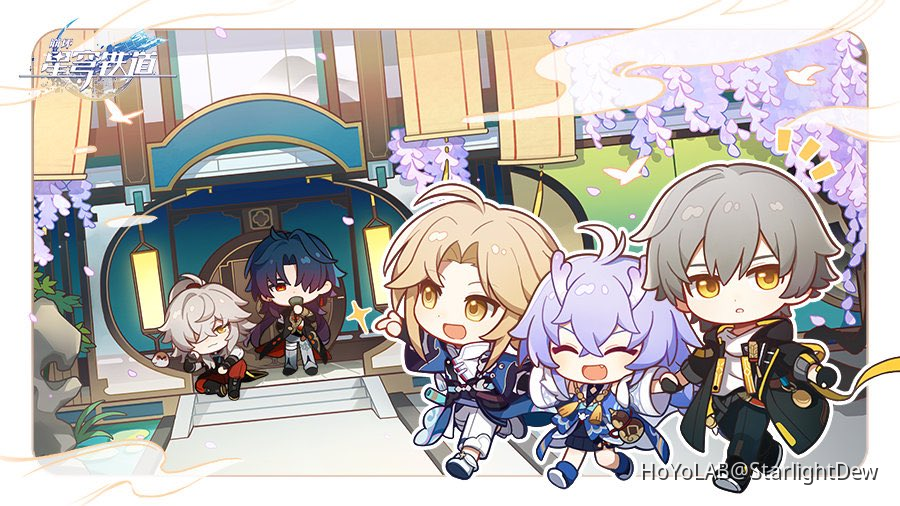 Is this official art Honkai: Star Rail | HoYoLAB