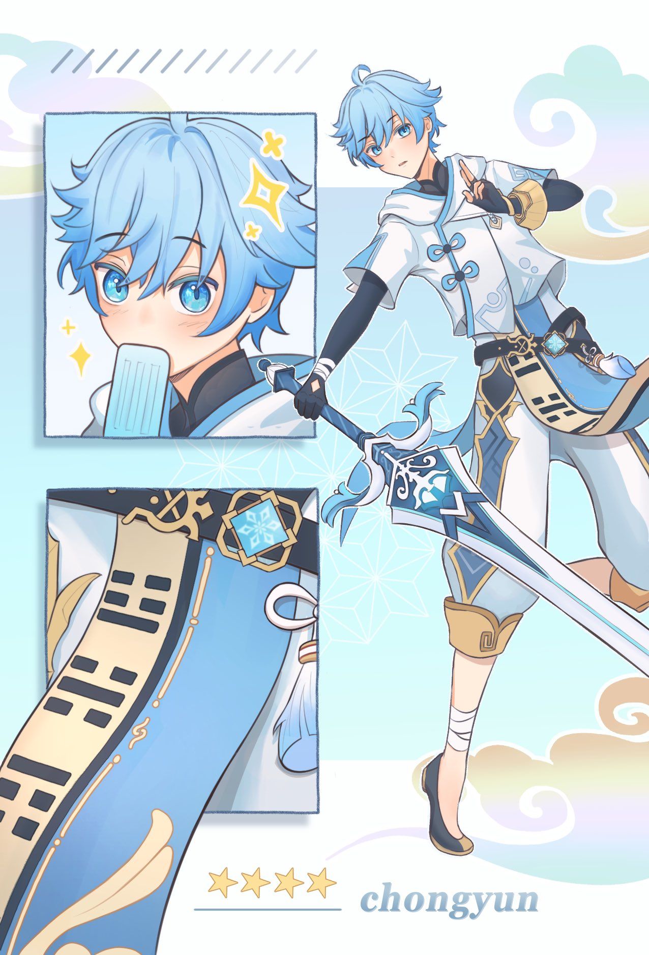 Chongyun ️ Genshin Impact | HoYoLAB