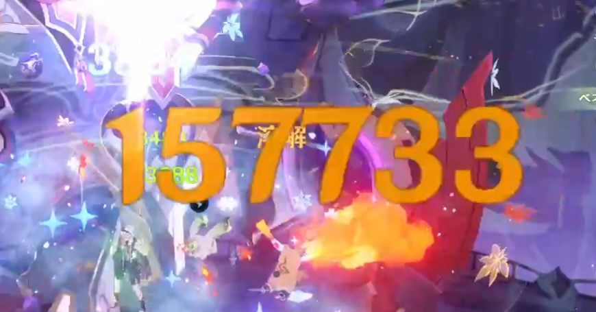 香菱誕おめダメチャレ\\\\٩( 'ω' )و //／／ Genshin Impact | HoYoLAB