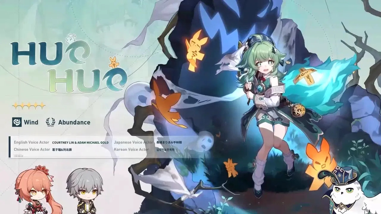 HSR 1.5 Special Program | Phase 1 & 2 Banners Honkai: Star Rail | HoYoLAB