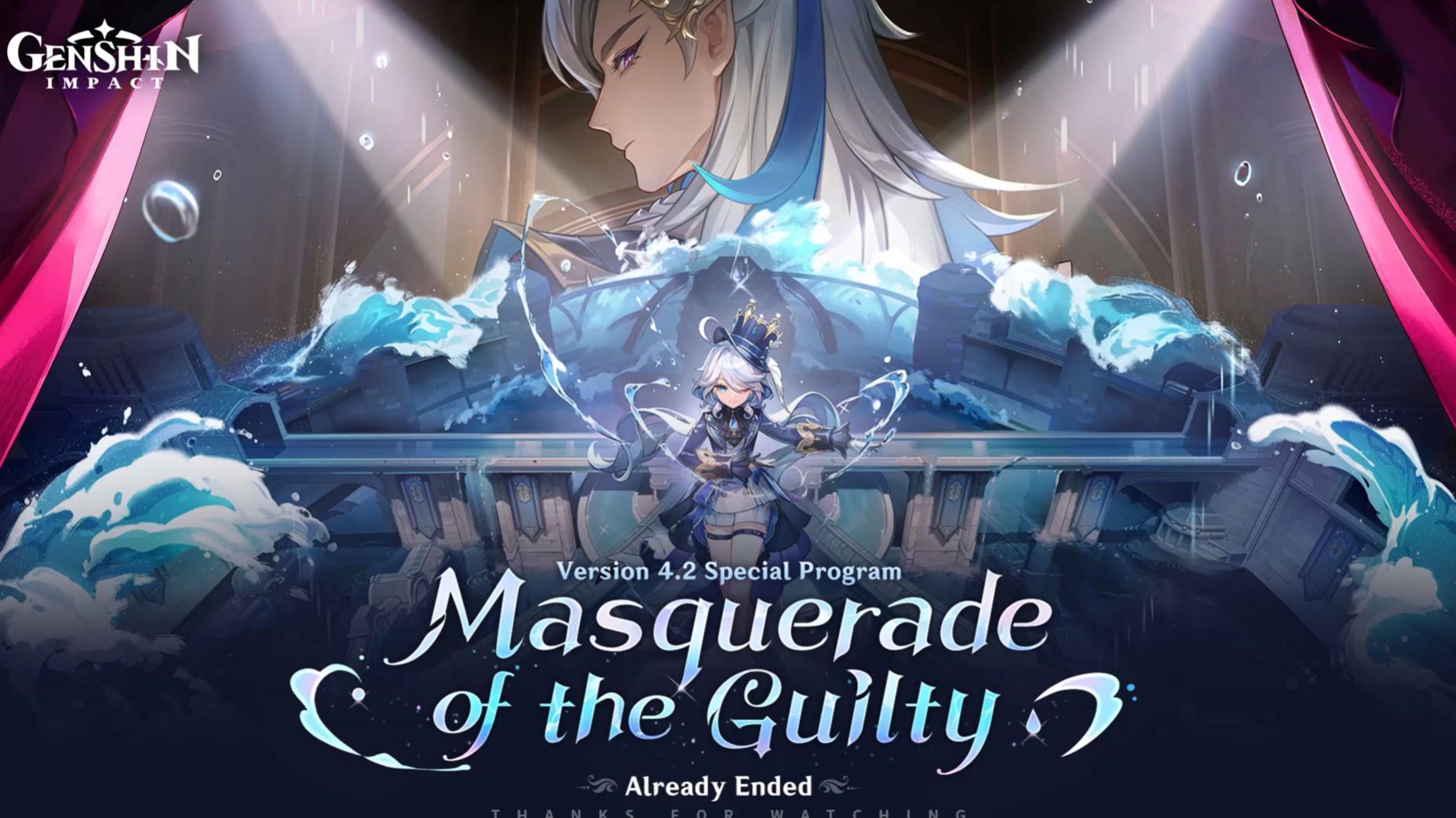 [Expired] v4.2 - "Masquerade of the Guilty" Redemption Codes with Links Genshin Impact | HoYoLAB