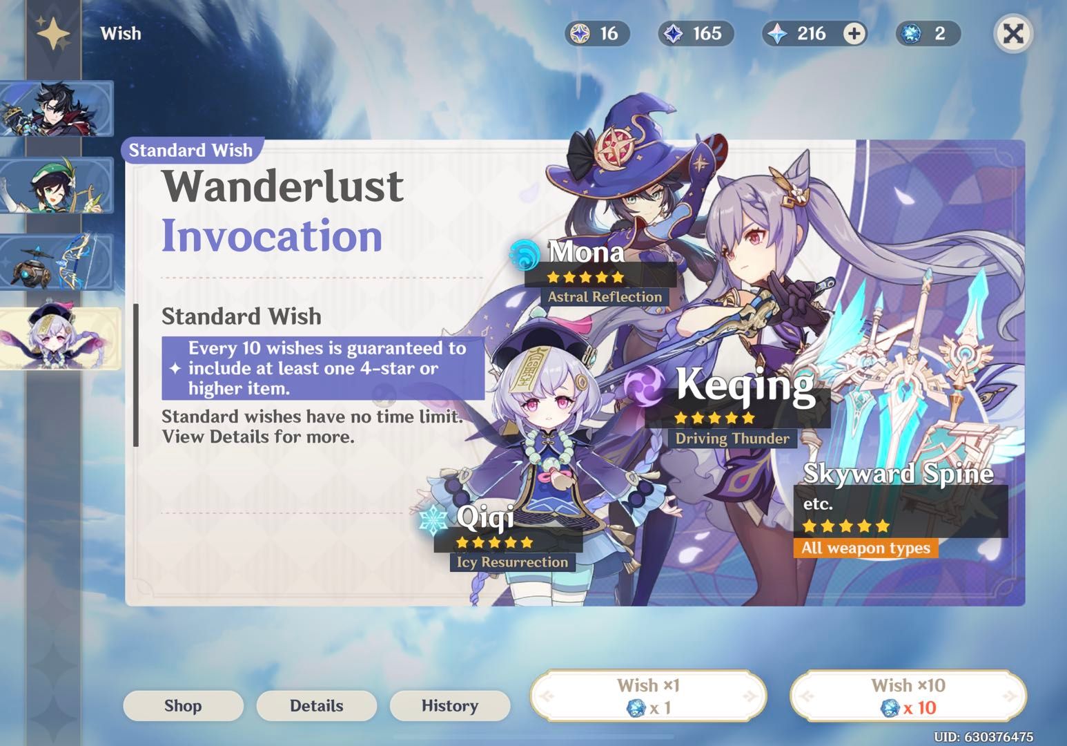 One pull on standard Genshin Impact | HoYoLAB