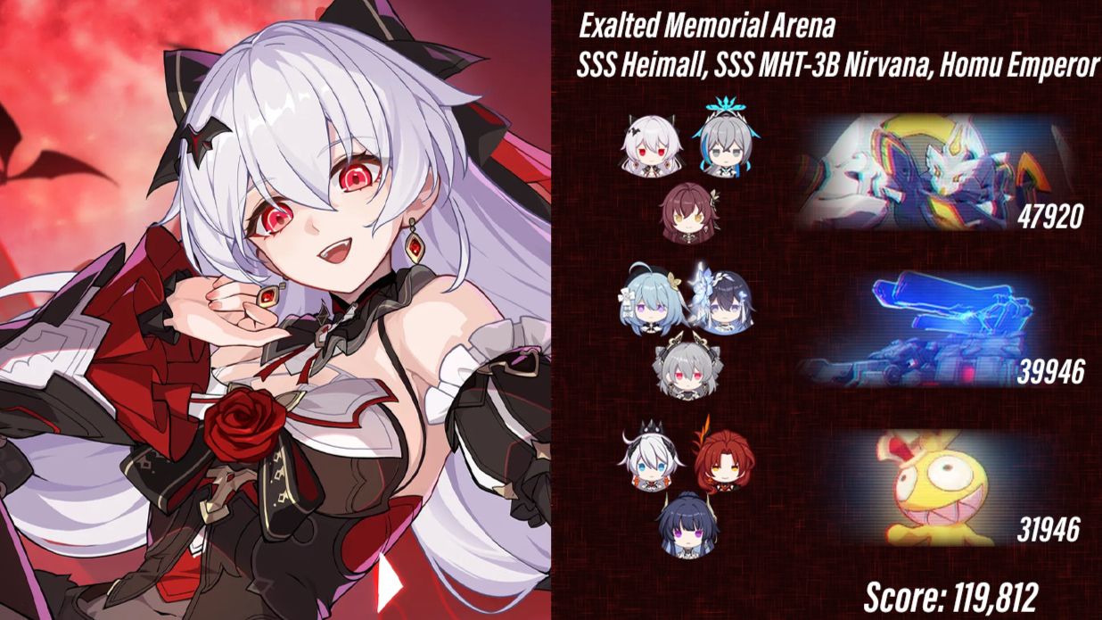 EX Memorial Arena - SSS Heimdall, SSS MHT-3B Nirvana, Homu Emperor (119,812 Pts) Honkai Impact ...