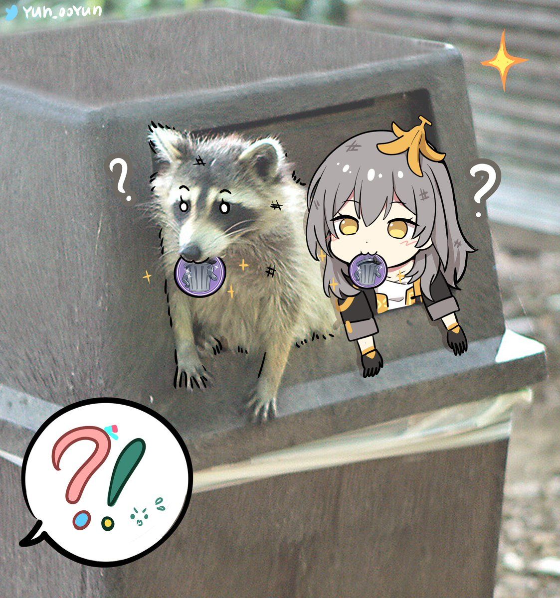 racoon Honkai: Star Rail | HoYoLAB